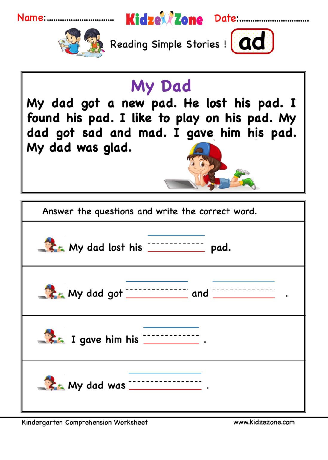 ad word family comprehension worksheet - KidzeZone